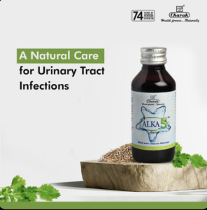 ALKA 5 SYRUP – Trafalgar Gate Pharma